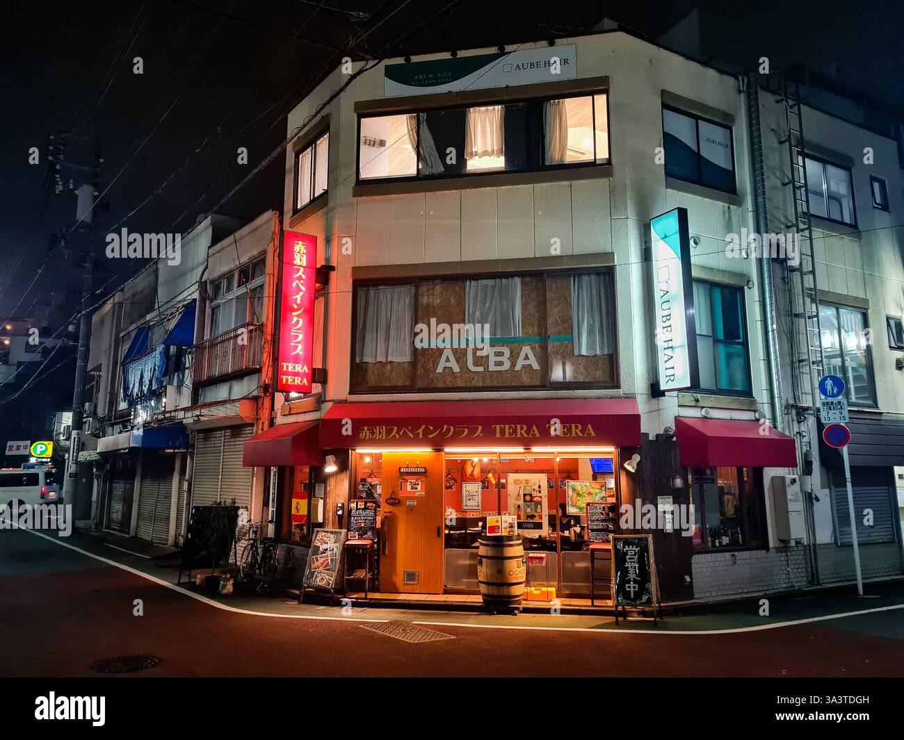 Tokyo night scene with restaurants and bars in the Akabane district ...