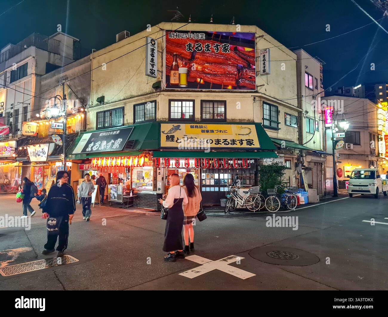 Tokyo night scene with restaurants and bars in the Akabane district ...
