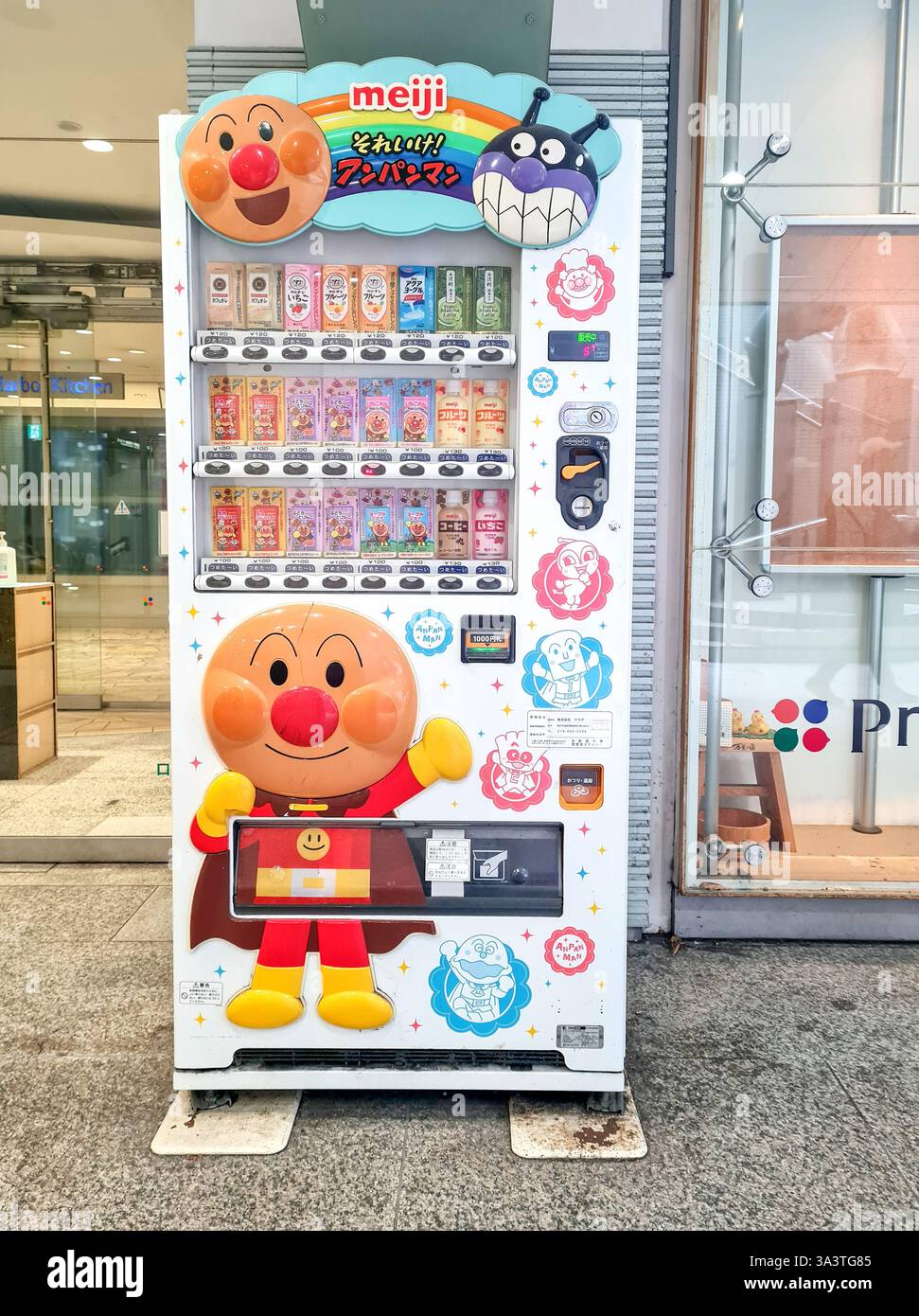 A drink vending machine with the Anpanman theme in Kobe, Japan Stock ...