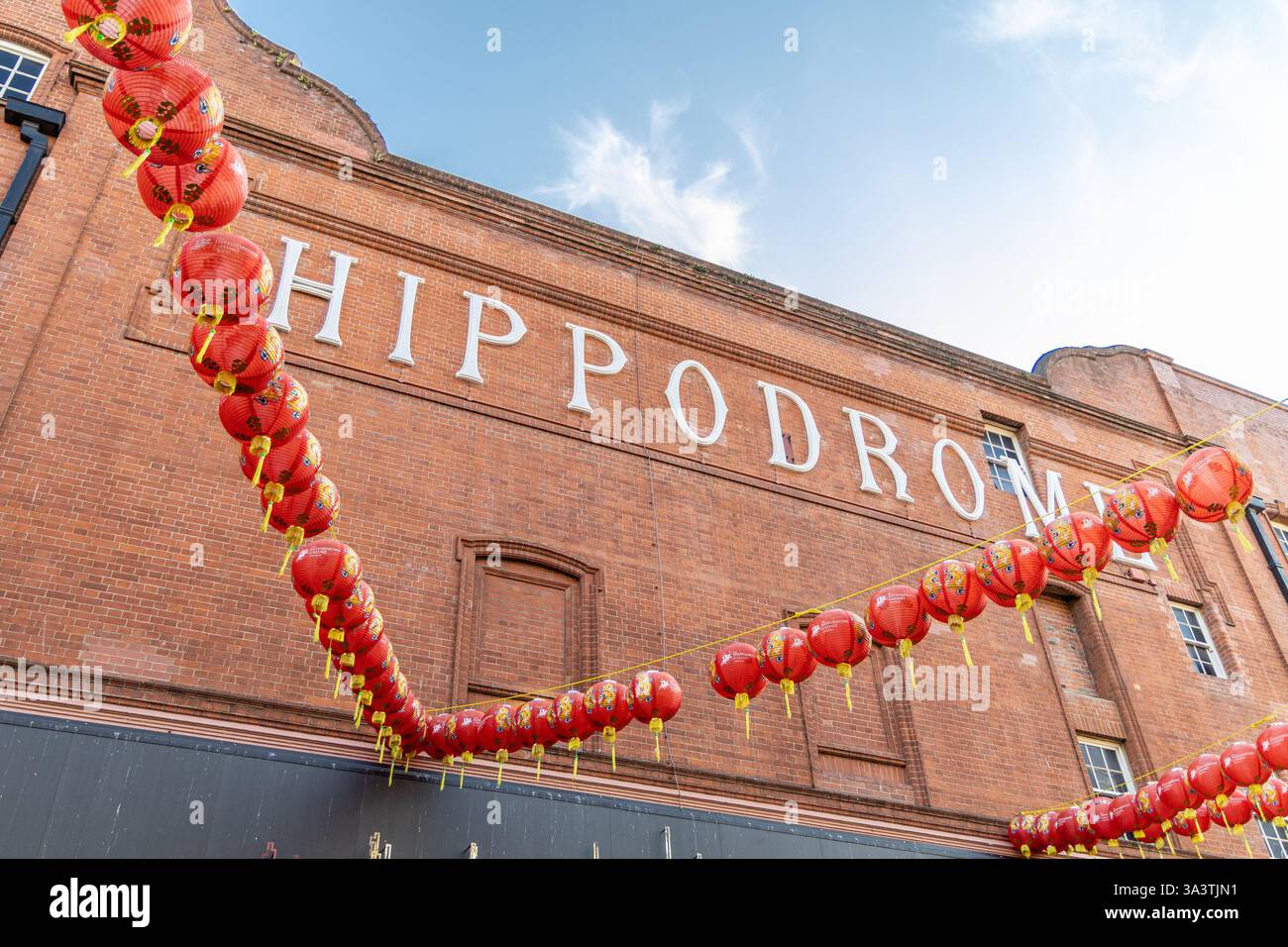 London, UK- September 19, 2024: Red lanterns hanging in front of the ...