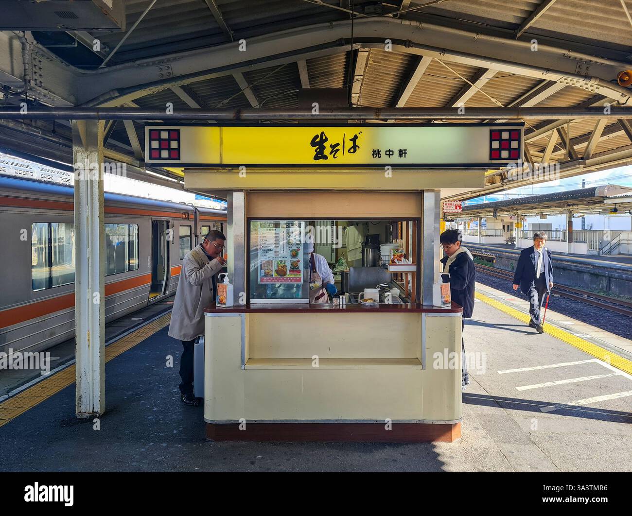 Fast food noodle restaurant on a station platform in Tokyo, Japan Stock ...