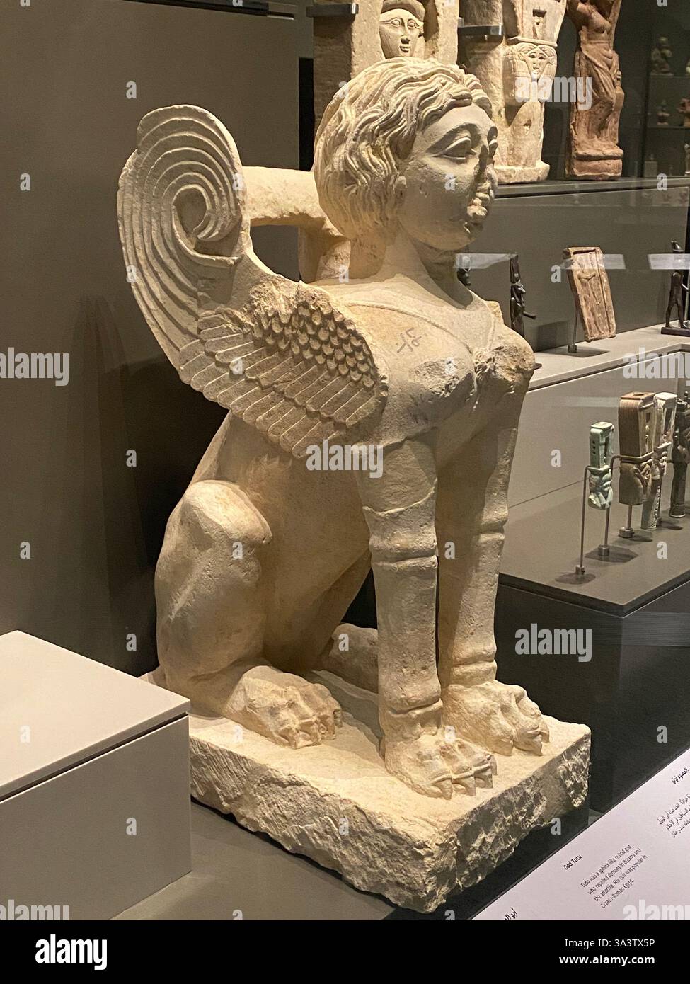 Grand Egyptian Museum cairo sculpture Stock Photo - Alamy