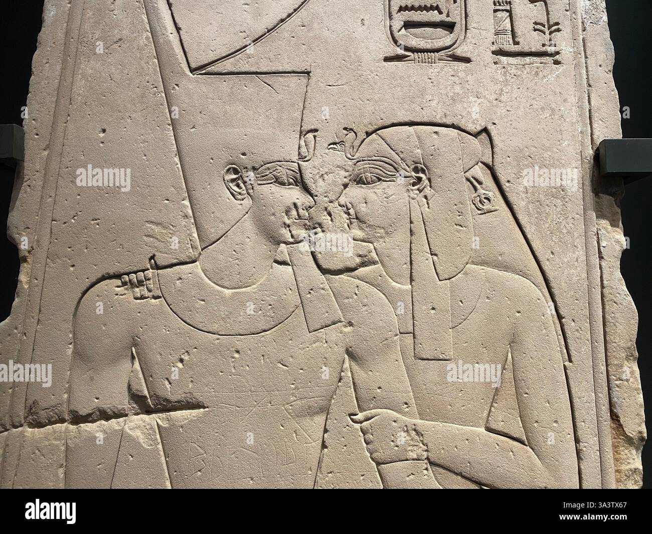 Grand Egyptian Museum cairo sculpture Stock Photo - Alamy