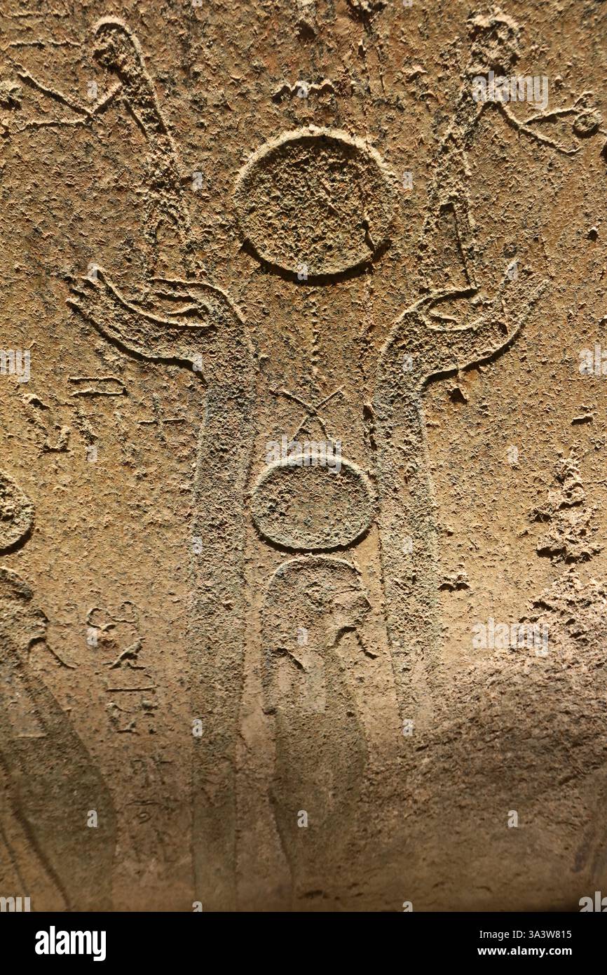 Reliefs from burial chamber, above the sarcophagus in KV 2 the tomb of ...