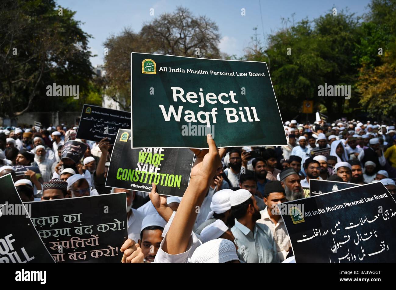 NEW DELHI, INDIA - MARCH 17: Supporters of All India Muslim Personal Law Board India during a ...
