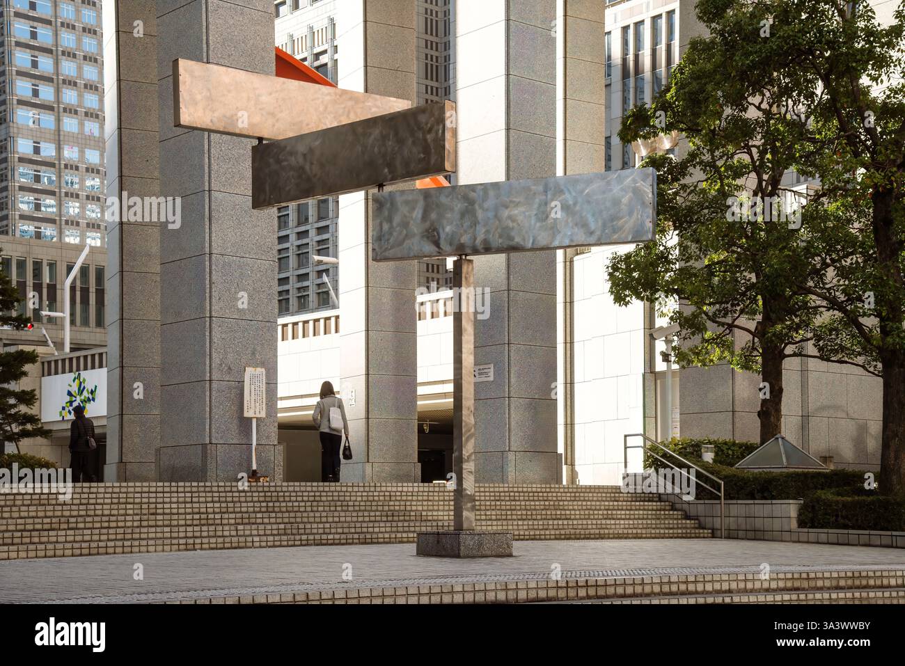 Abstract metal sculpture in front of the Tokyo Metropolitan Government ...