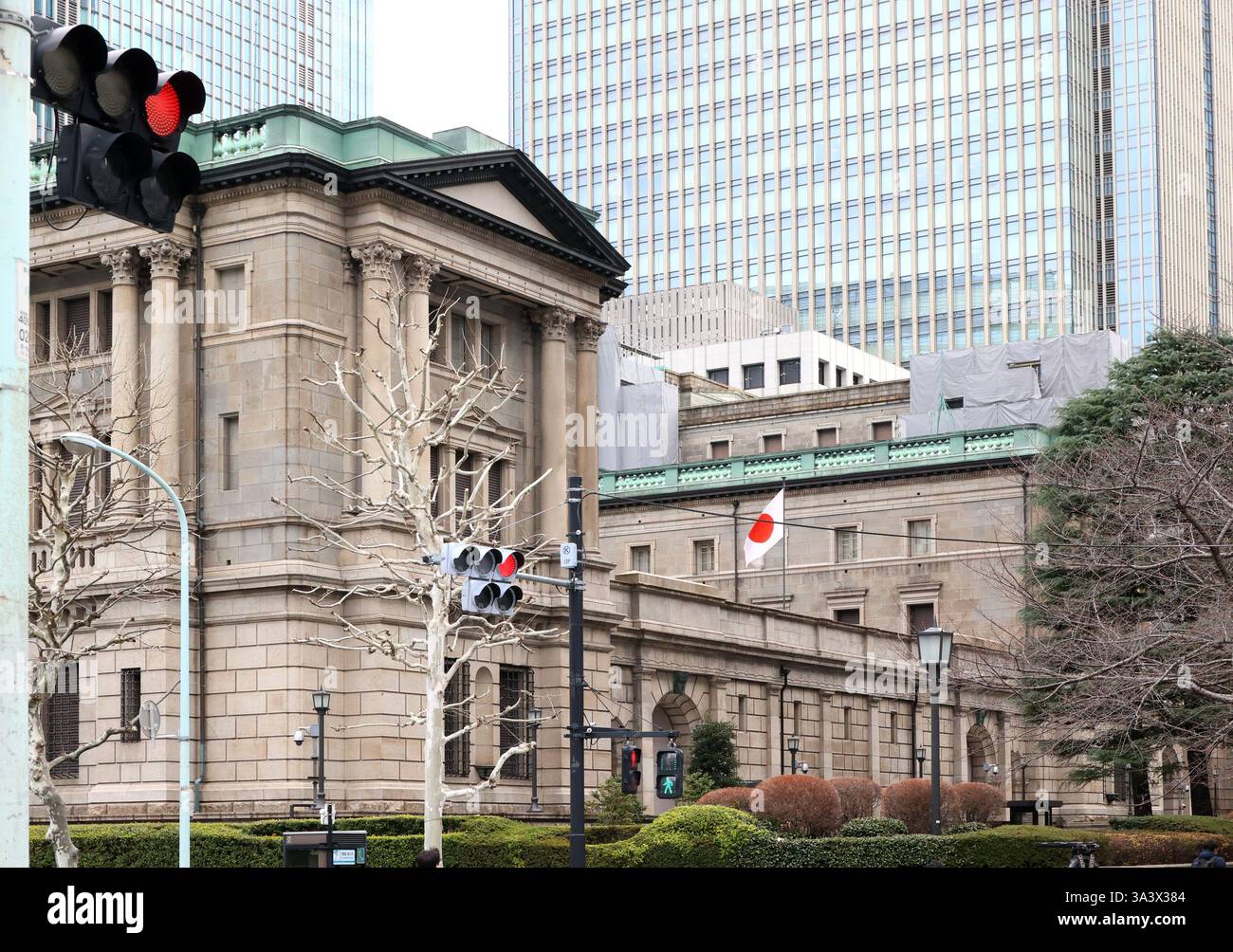 Tokyo, Japan. 18th Mar, 2025. This picture shows Japan's central bank ...