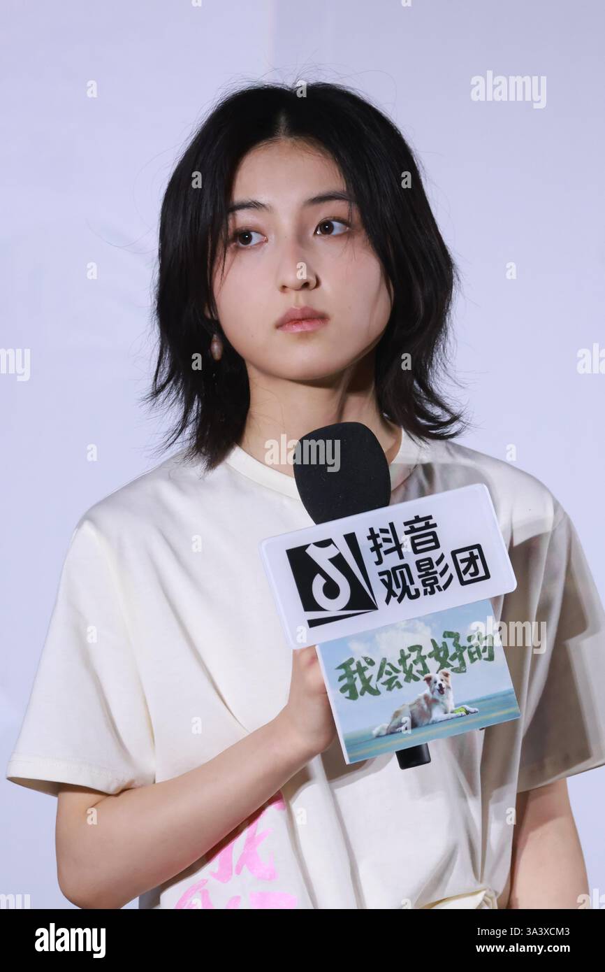 Chinese actress Zhang Zifeng attends an activity in Beijing, China, 15 ...