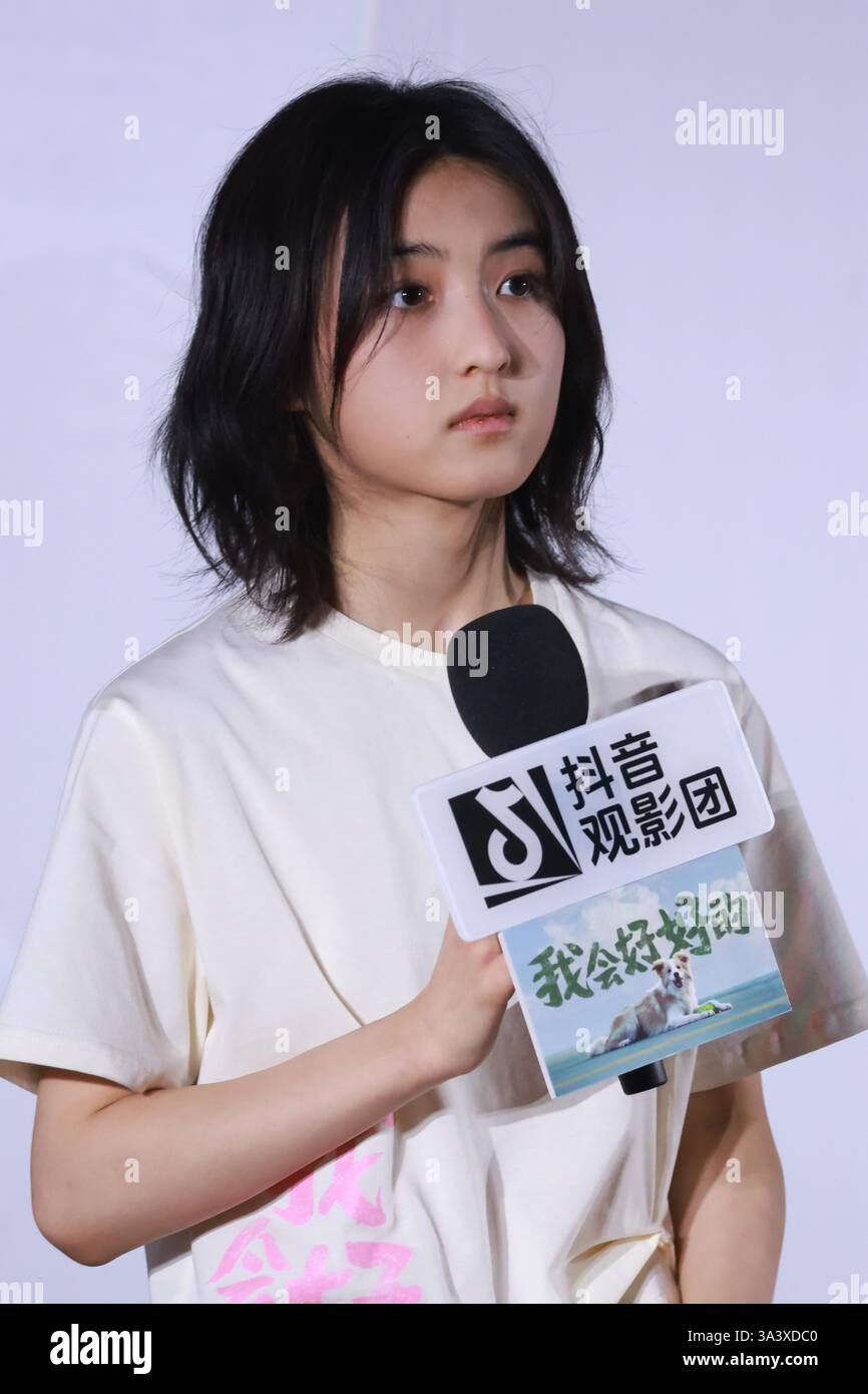 Chinese actress Zhang Zifeng attends an activity in Beijing, China, 15 ...