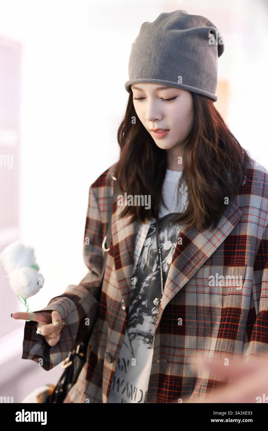 Chinese actress, singer and dancer Song Yanfei appears at the airport ...