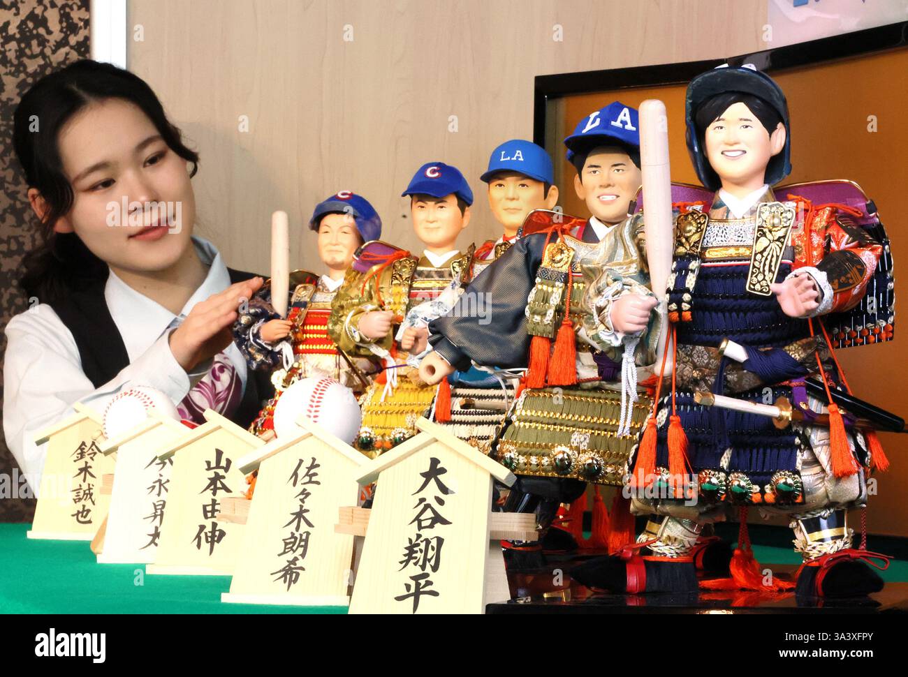 Shohei ohtani yoshinobu yamamoto hi-res stock photography and images ...