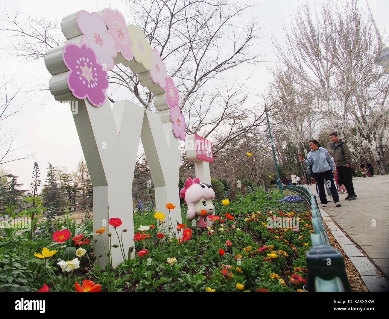 Spring scenery of Yuyuantan Park in Beijing, China, 15 March, 2025 ...
