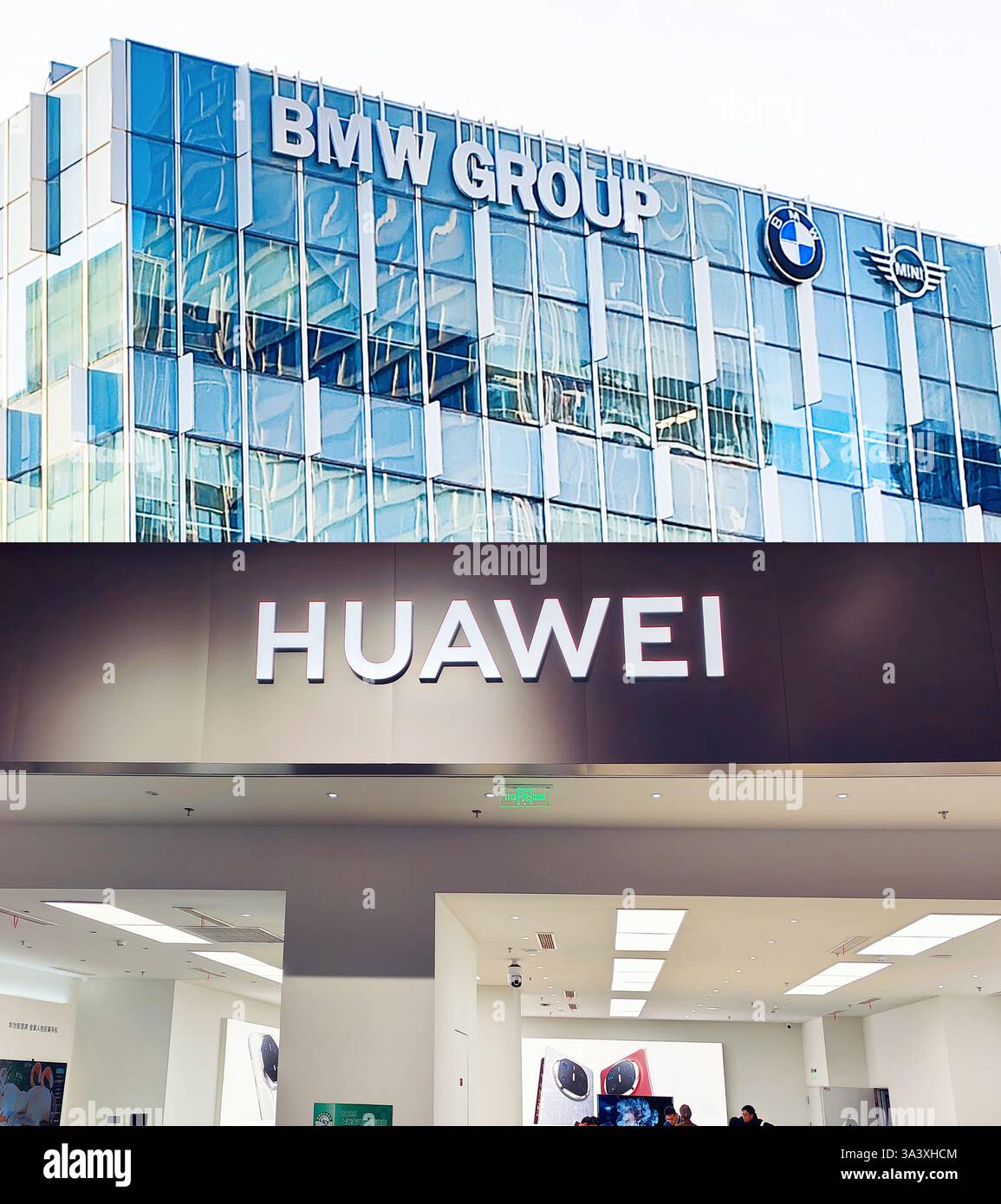 SHANGHAI, CHINA - FEBRUARY 24, 2025 - The BMW Group office building is ...