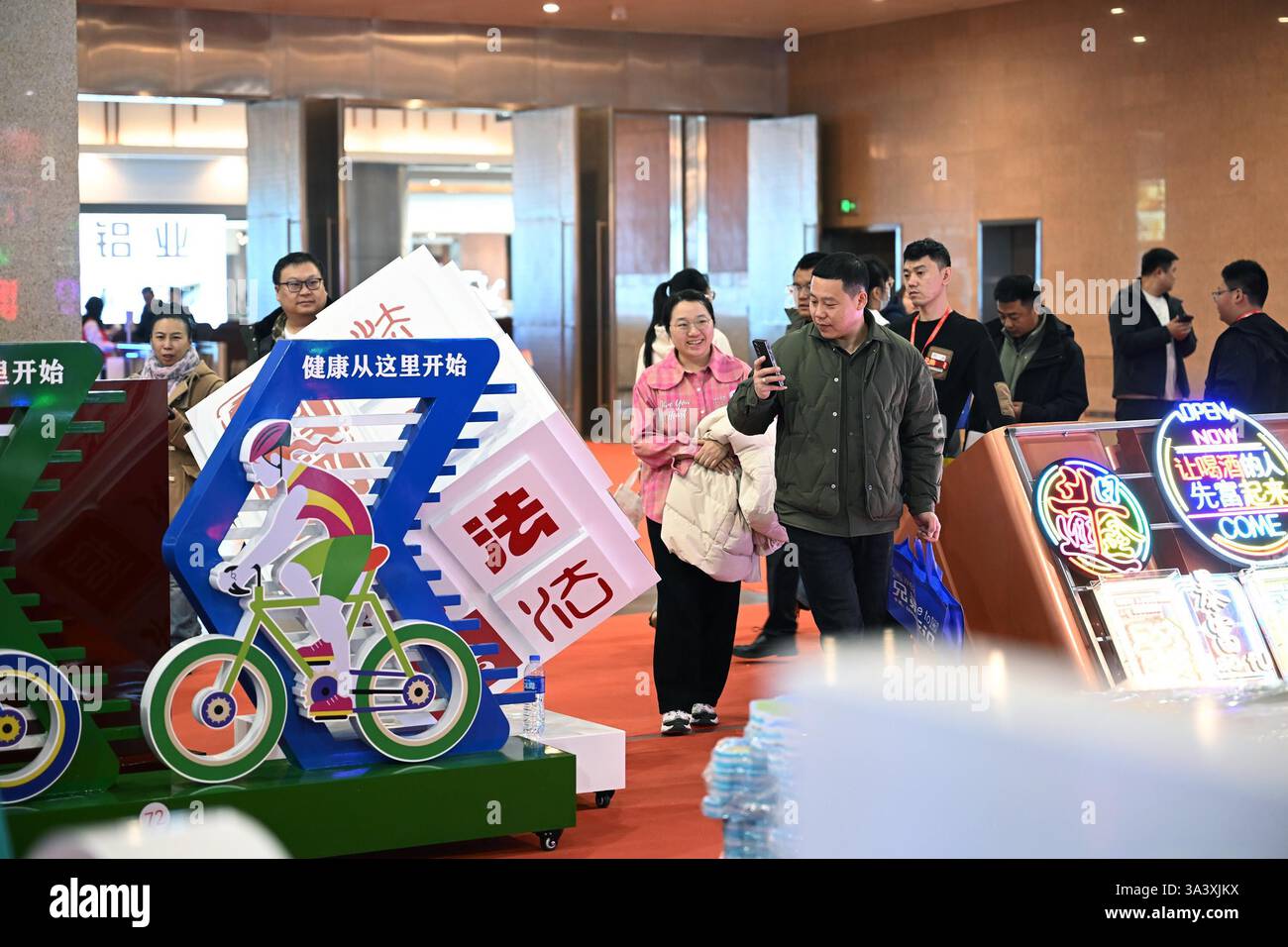 The 2025 Shenyang International Advertising Expo kicks off in Shenyang ...