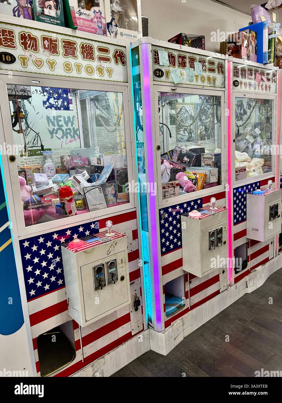 Taipei, Taiwan, inside Views Local Shops, Scenes, Toy Machines with ...