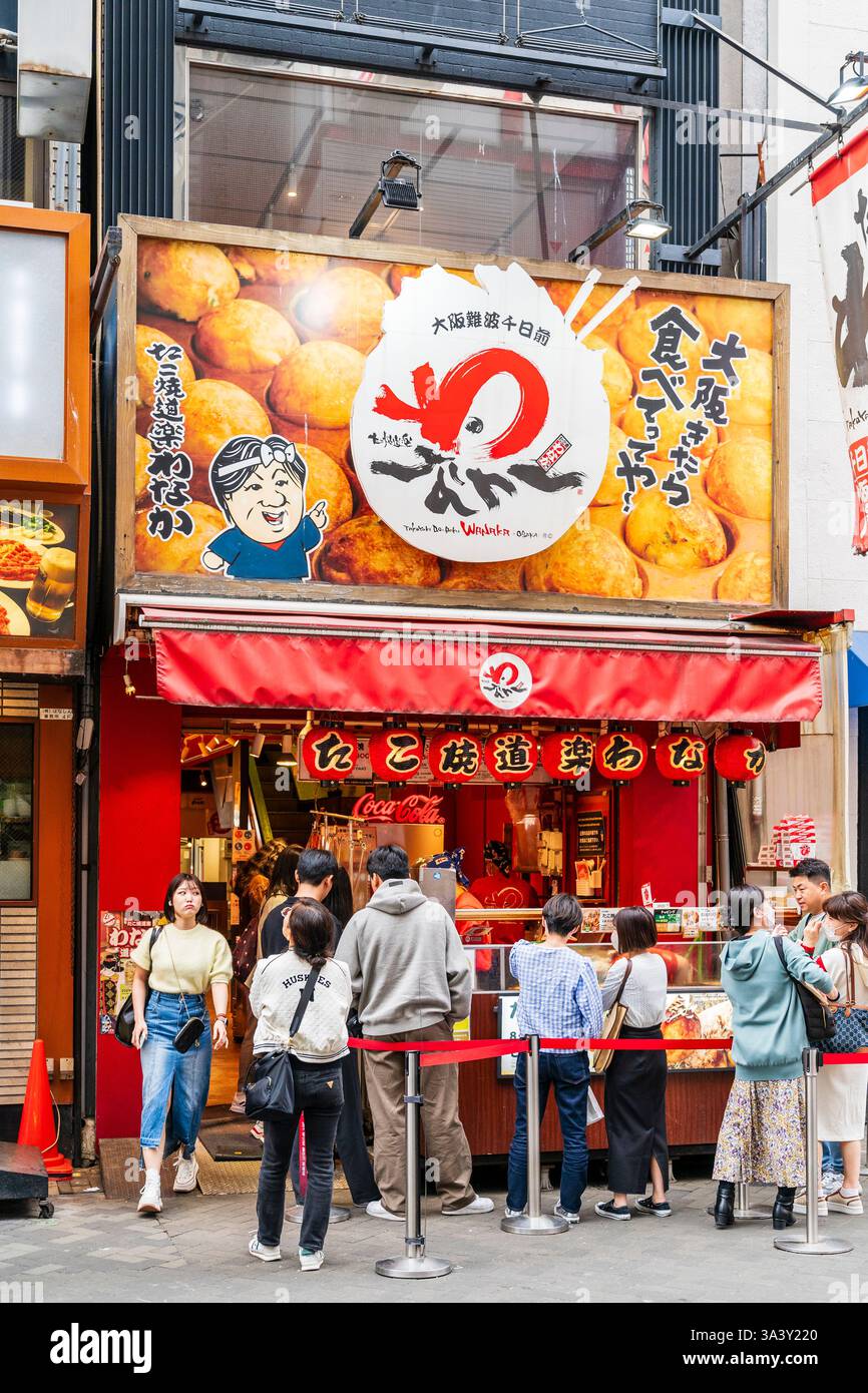 A branch of the popular restaurant chain, Takoyaki Doraku Wanaka, in ...