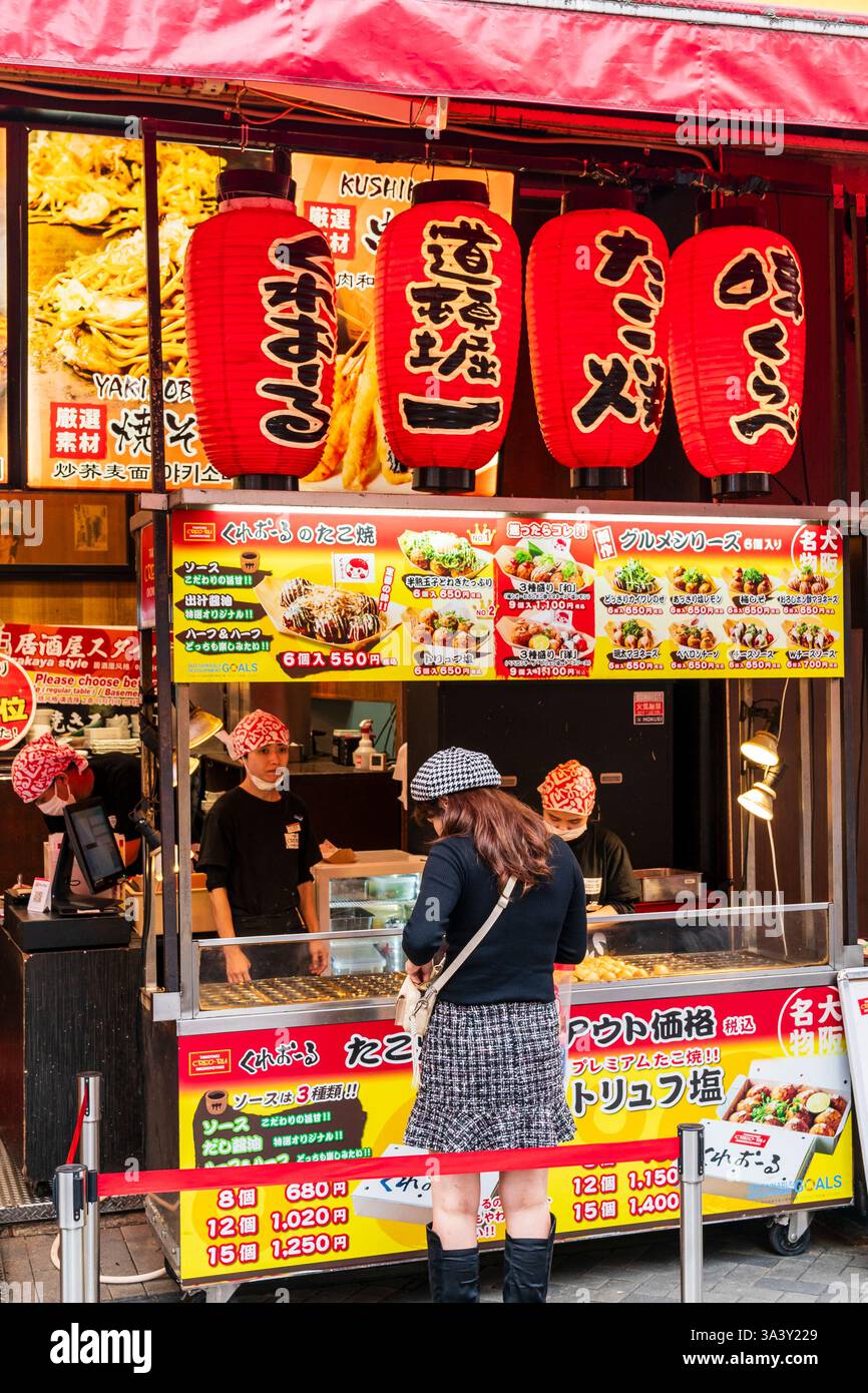 Typical small Japanese restaurant in the popular Dotonbori area of ...