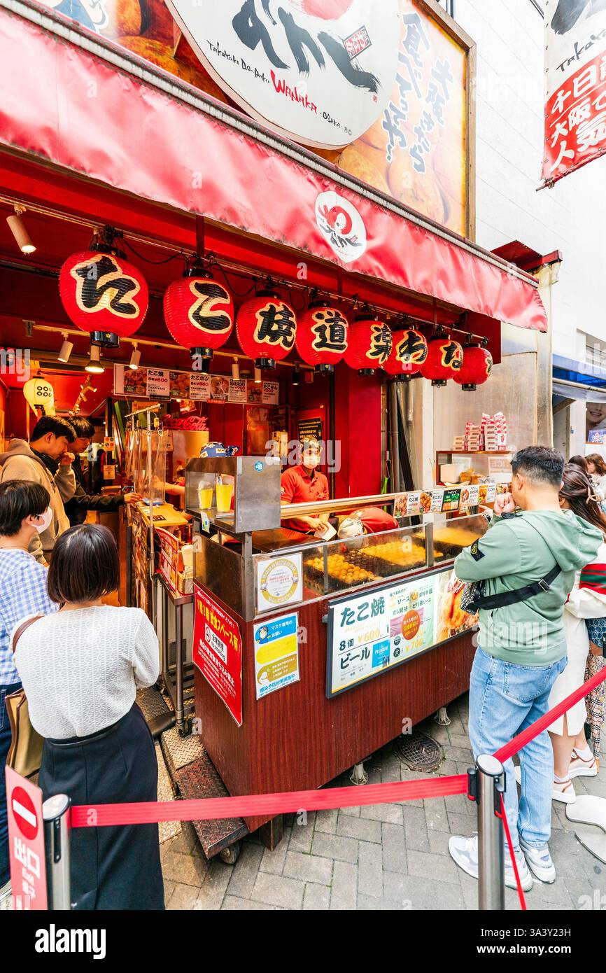 A branch of the popular restaurant chain, Takoyaki Doraku Wanaka, in ...
