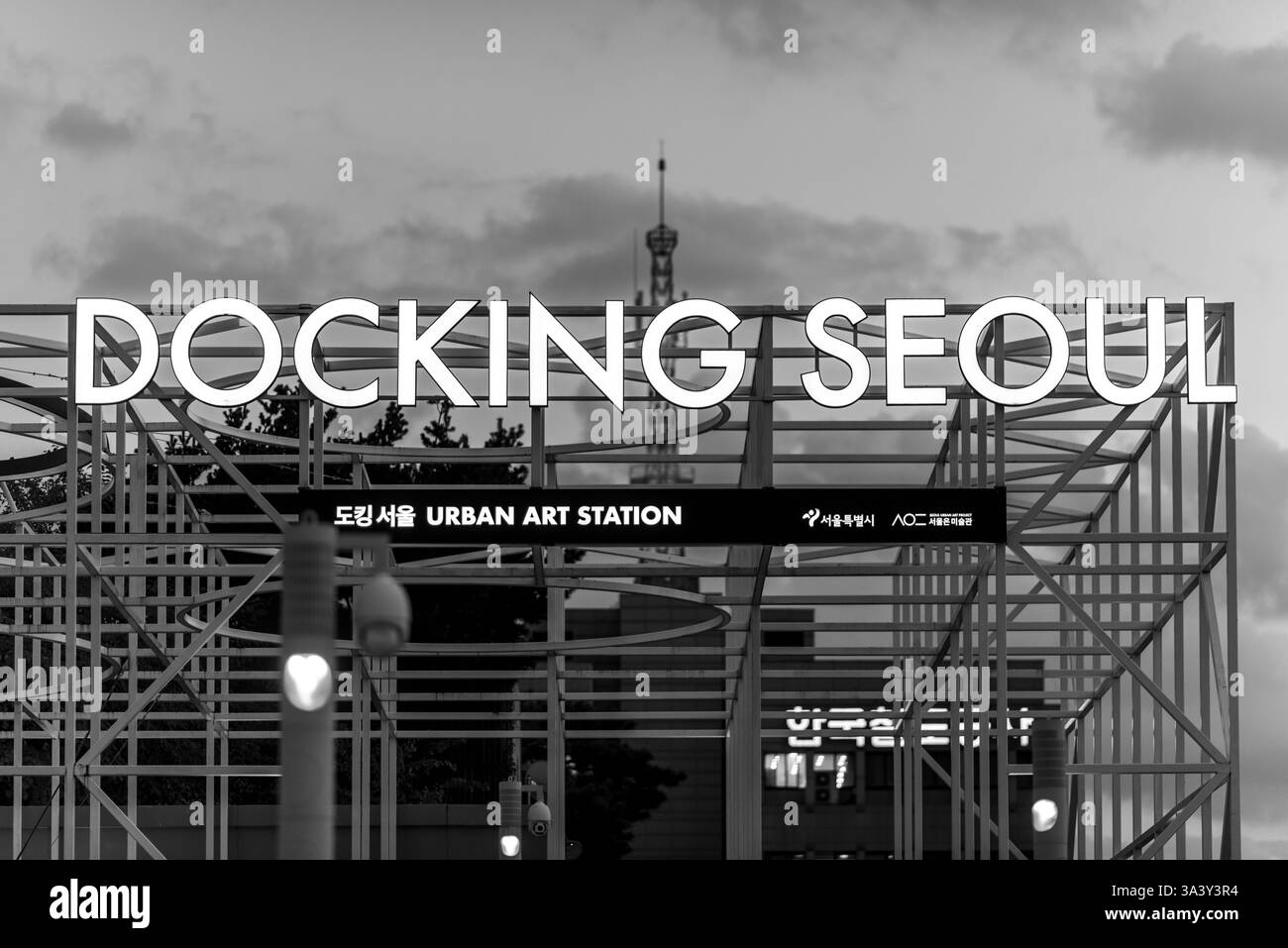 Seoullo 7017 Seoul Skygarden, elevated linear park and pedestrian ...