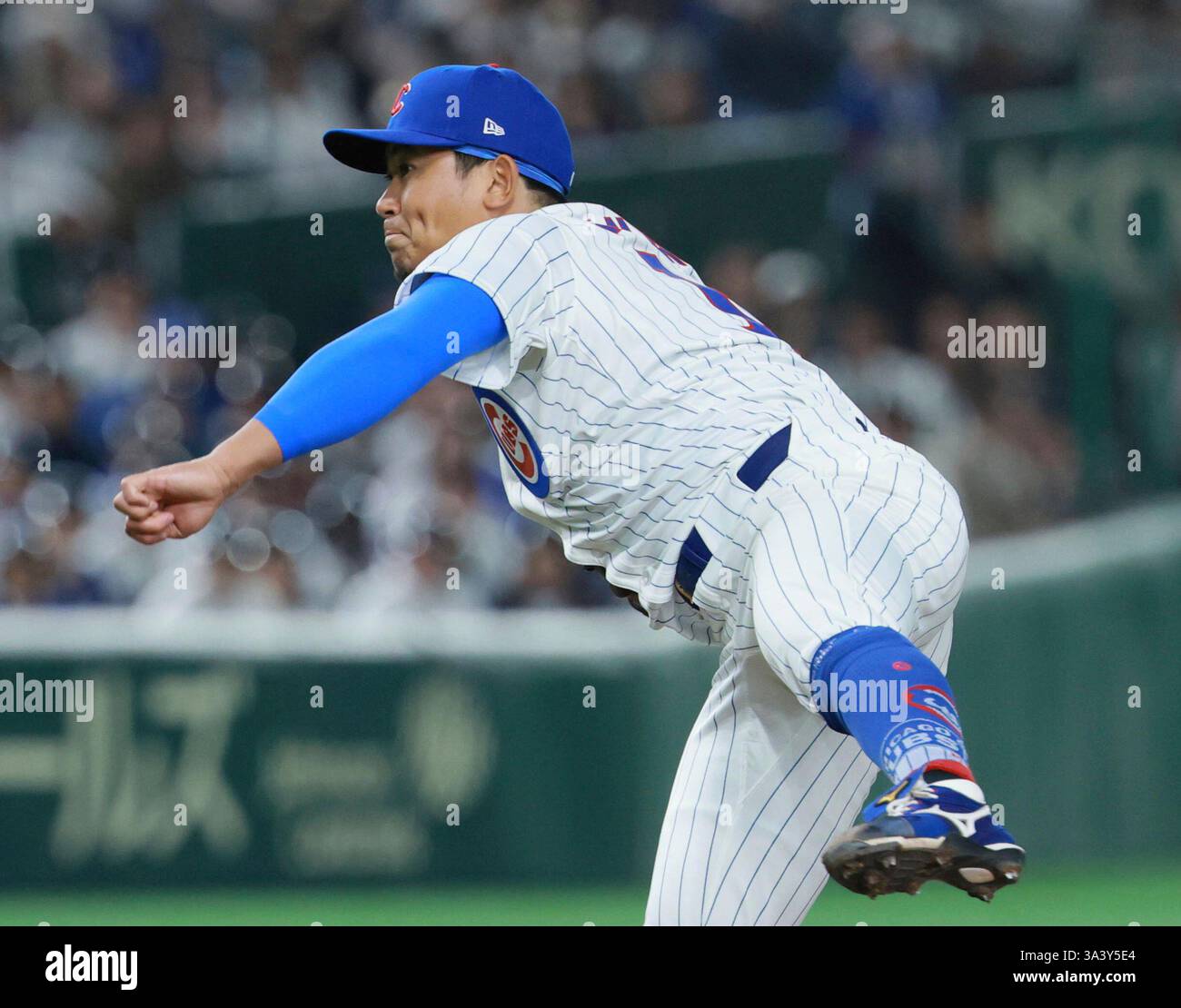 Chicago Cubs starting pitcher Shota Imanaga pitches in the first inning ...