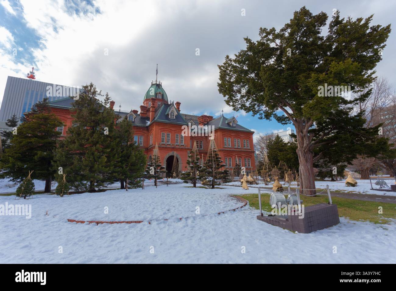Former Hokkaido Government Office Building, built of red-orange bricks ...