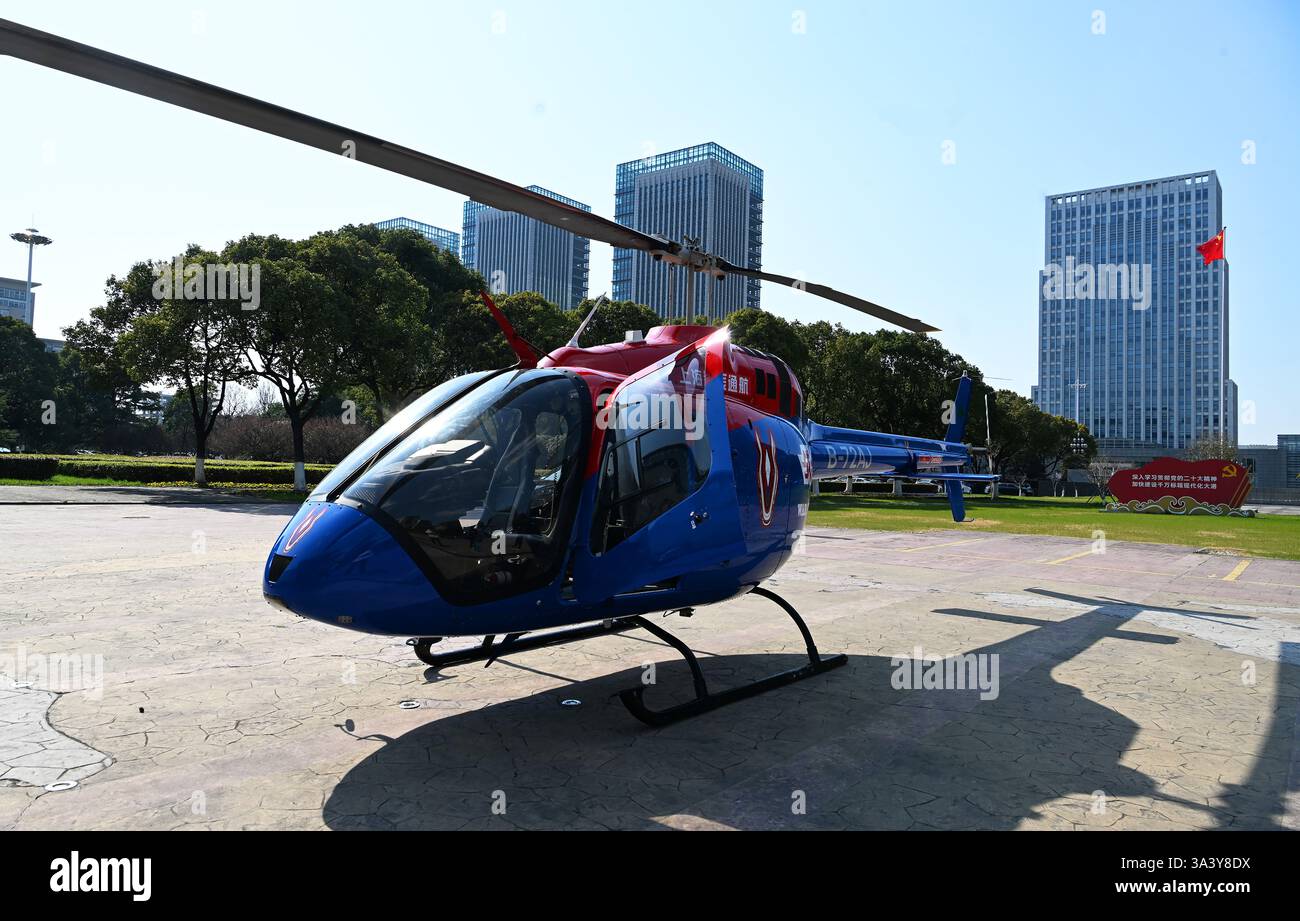 SUZHOU, CHINA - MARCH 18, 2025 - A two-way low-altitude passenger route ...