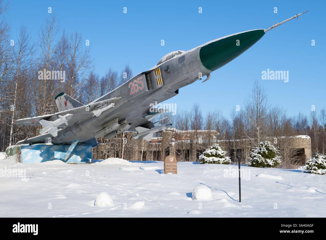 KEM, RUSSIA - MARCH 10, 2025: Soviet Su-15TM fighter-interceptor ...