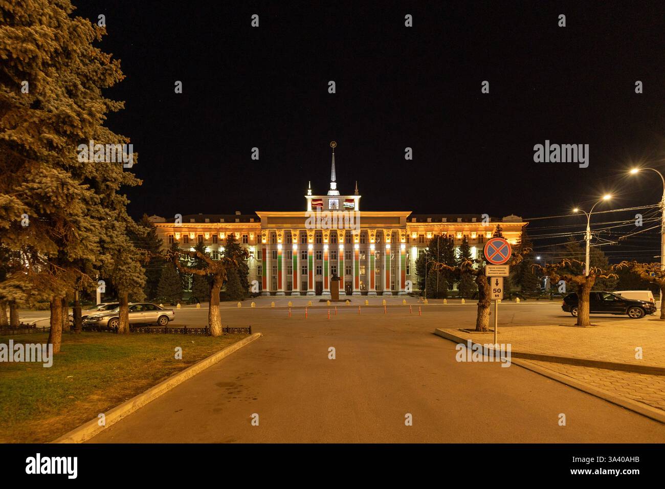 Illuminated building of the city hall House of Soviets with colorful ...