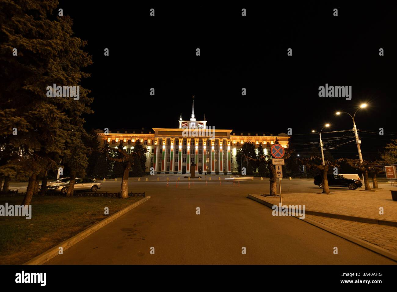 Illuminated building of the city hall House of Soviets with colorful ...