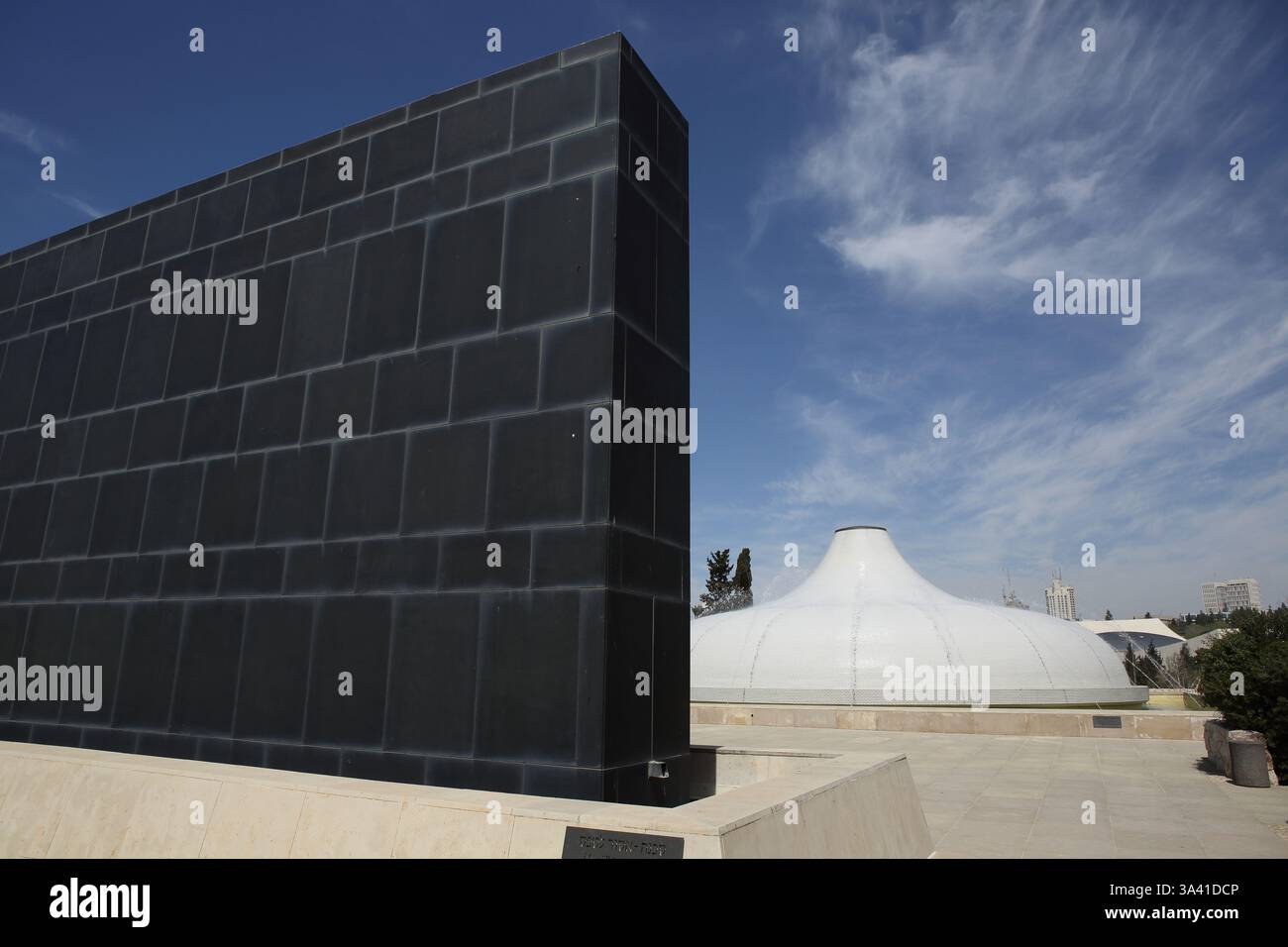 Shrine of the Book, Israel Museum housing Dead Sea scrolls, black ...