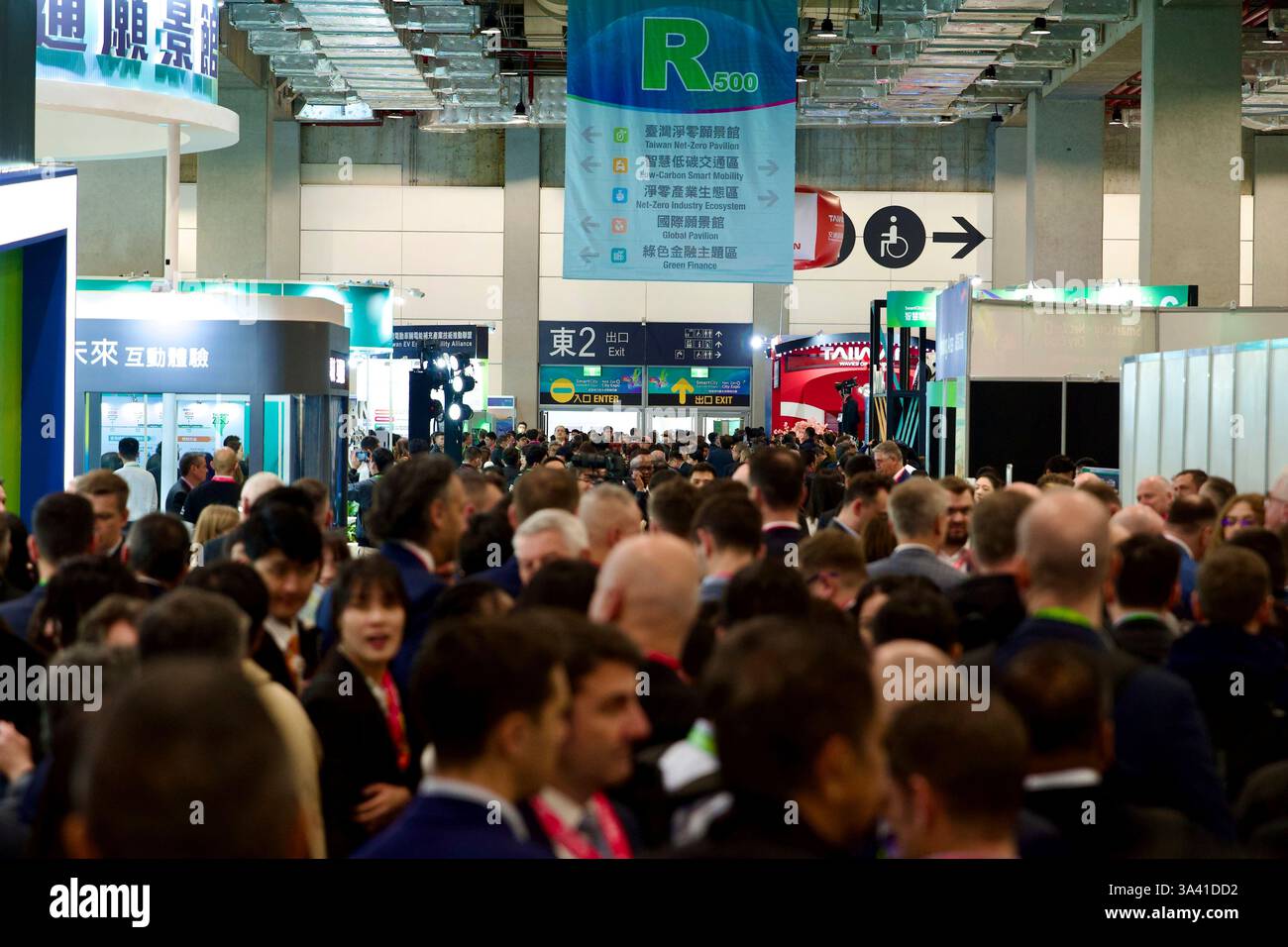 IMAGE DISTRIBUTED FOR TVBS - Visitors rush through Nangang Exhibition Center in Taipei following ...