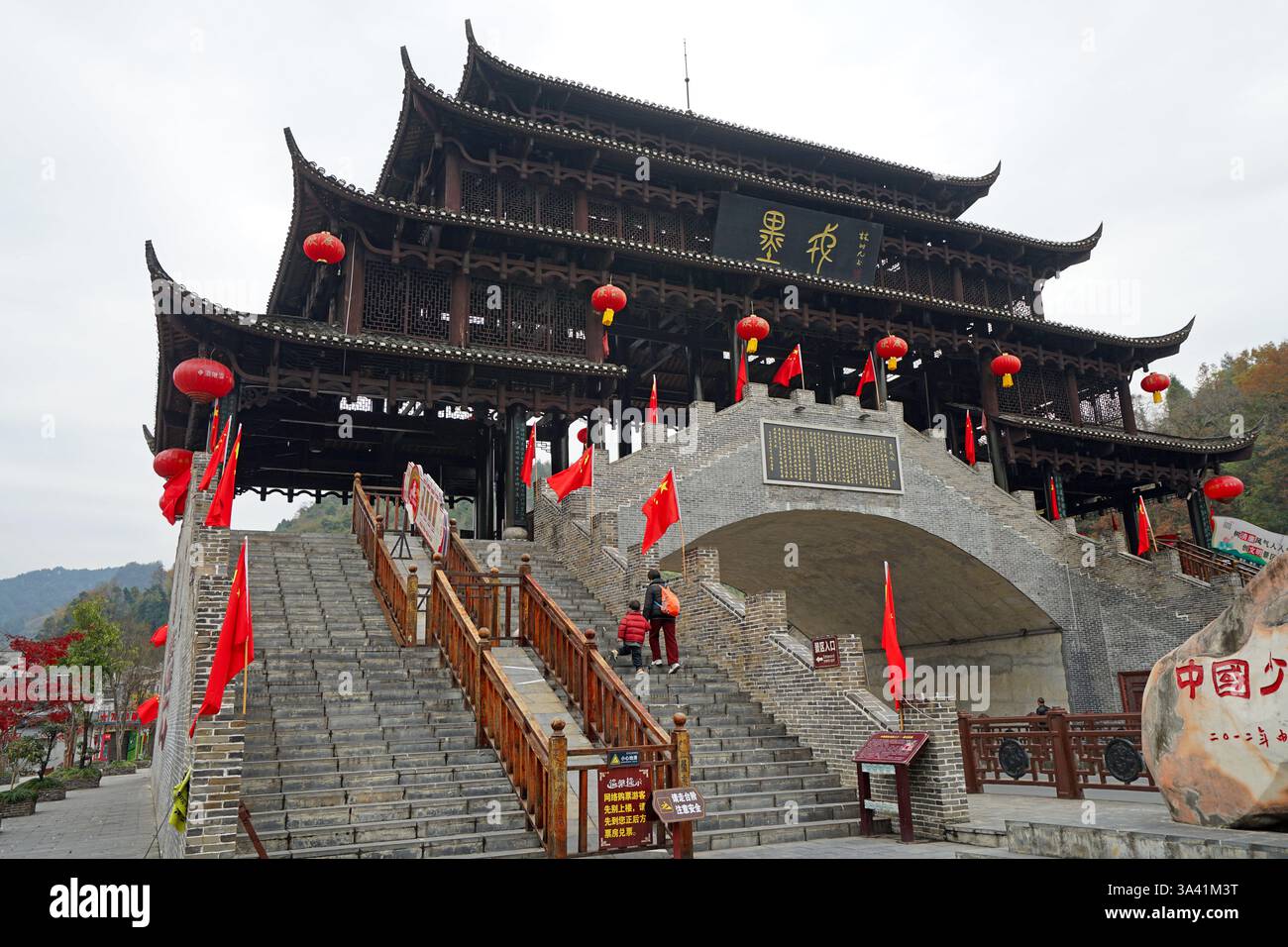 Miao Village, Tusi Town, Ancient City, Zhangjiajie, Hunan, China Stock ...