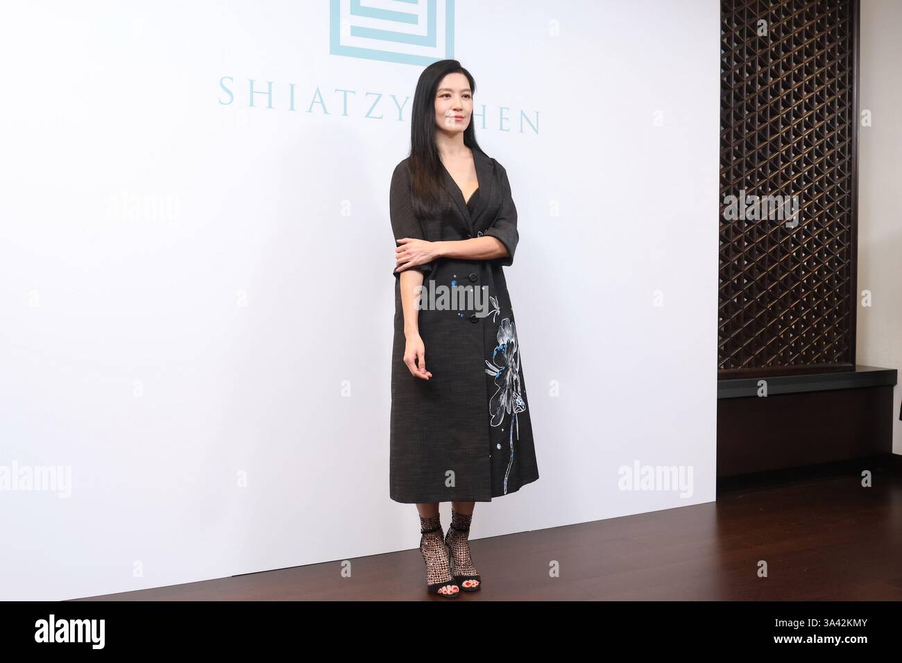 Taiwanese actress Kelly Lin attends the launch of a charity sale for a ...