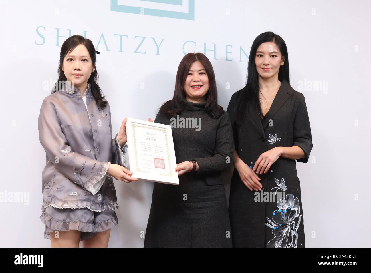 Taiwanese actress kelly lin hi-res stock photography and images - Alamy