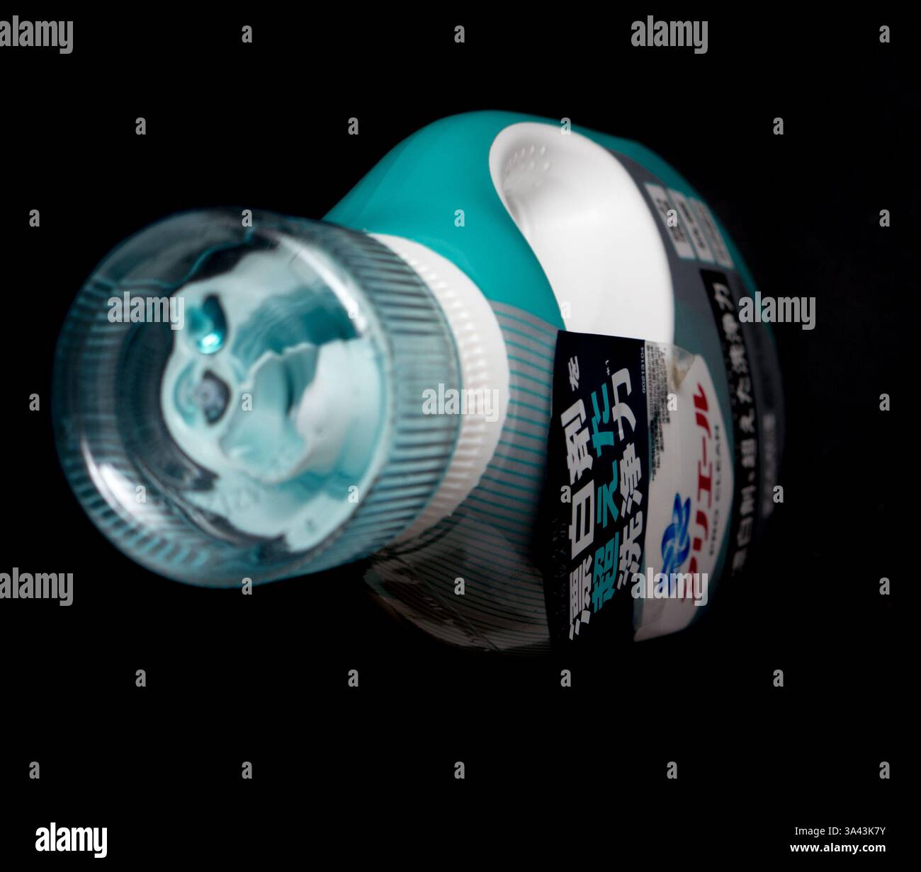 Ariel pro clean Washing Gel. Ariel is a British brand of laundry ...