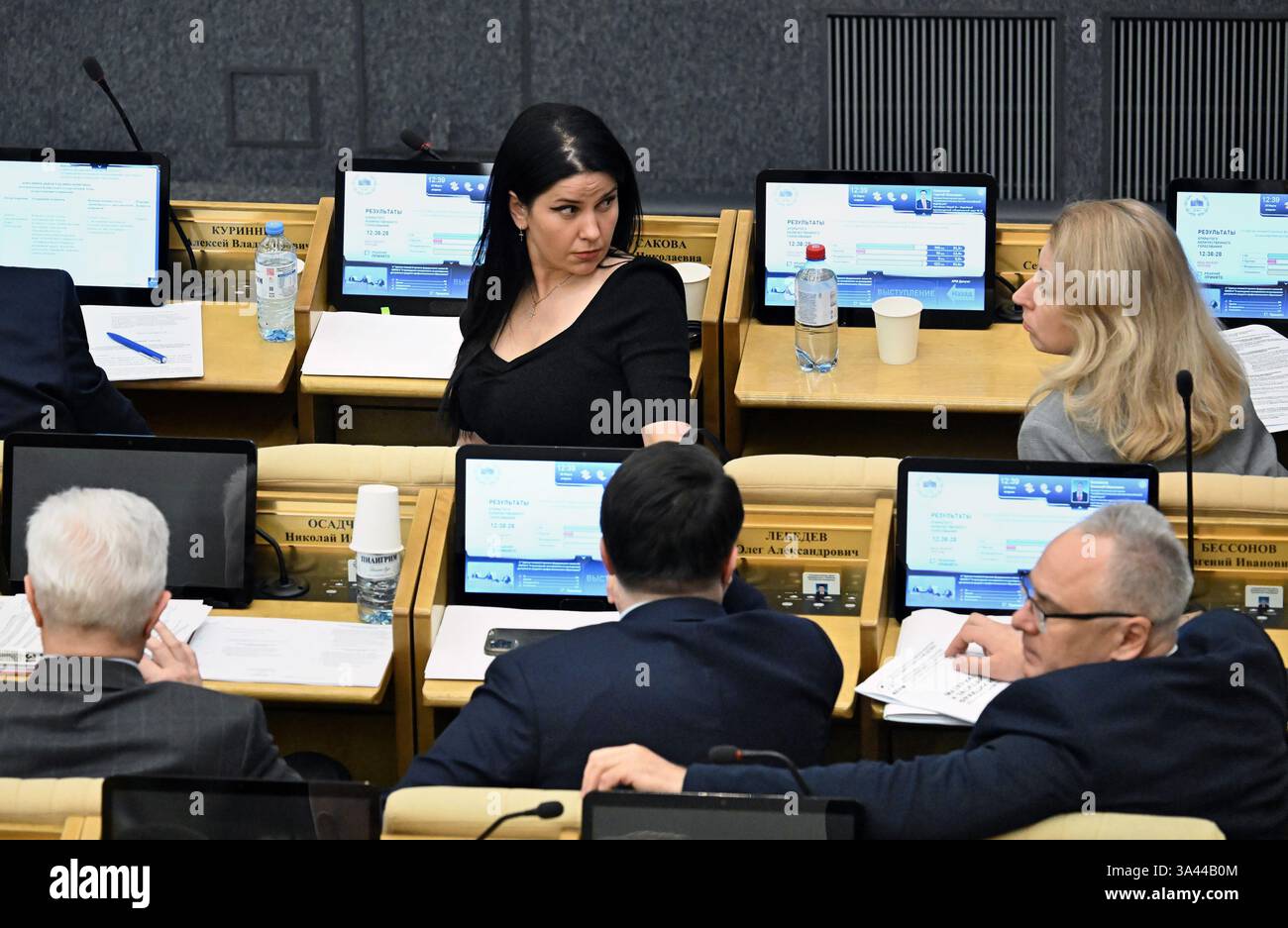 Member of the Russian State Duma for Agrarian Issues Maria Prusakova ...