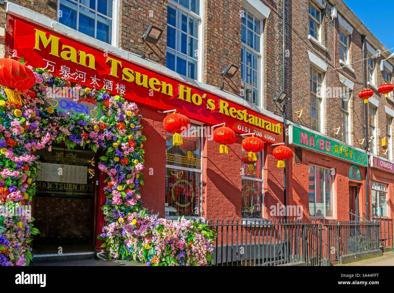 Liverpool chinatown nelson street hi-res stock photography and images ...