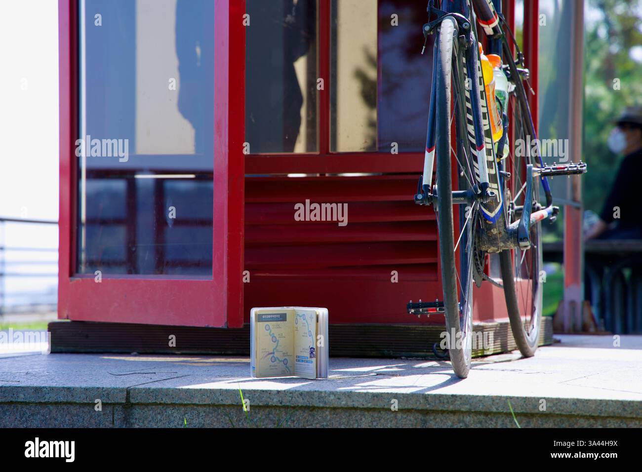 Cycling passport korea hi-res stock photography and images - Alamy
