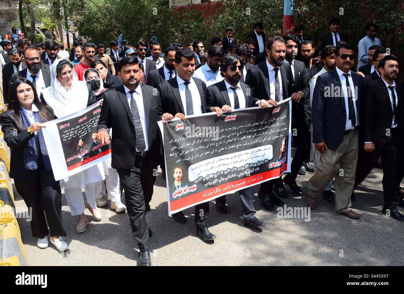 Students of Metha Ram Sindh University Law Department are holding ...