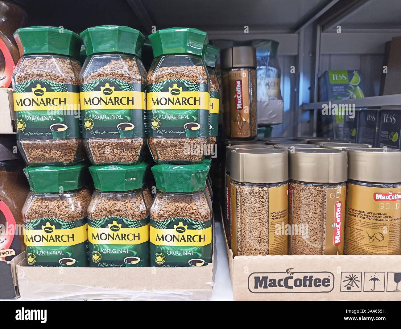 Variety of instant coffee jars on supermarket shelf Stock Photo - Alamy
