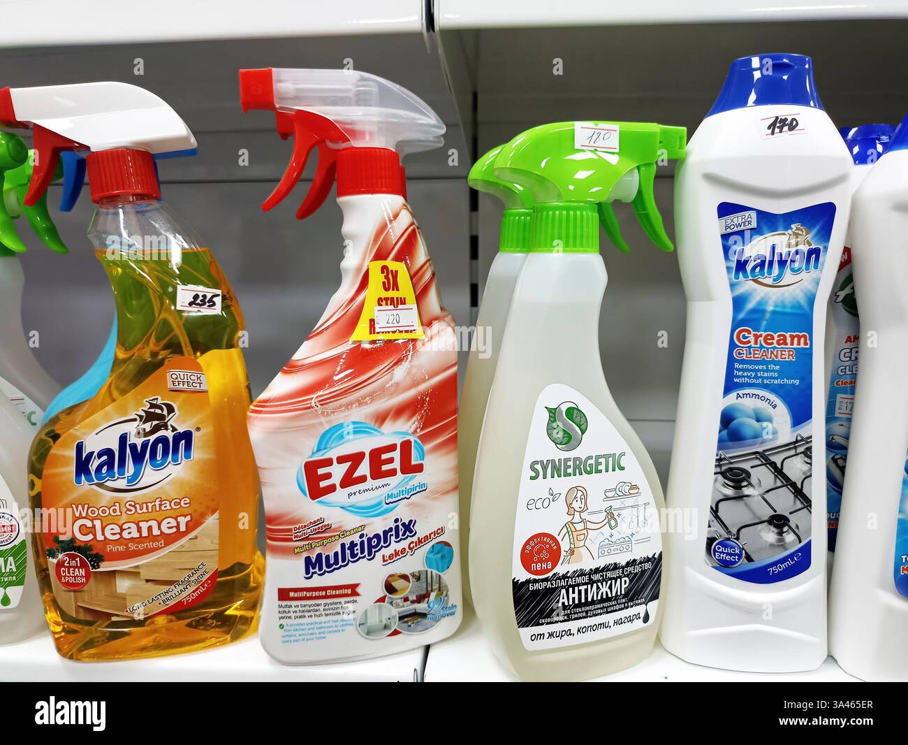 Diverse household cleaners on display in a store aisle Stock Photo - Alamy