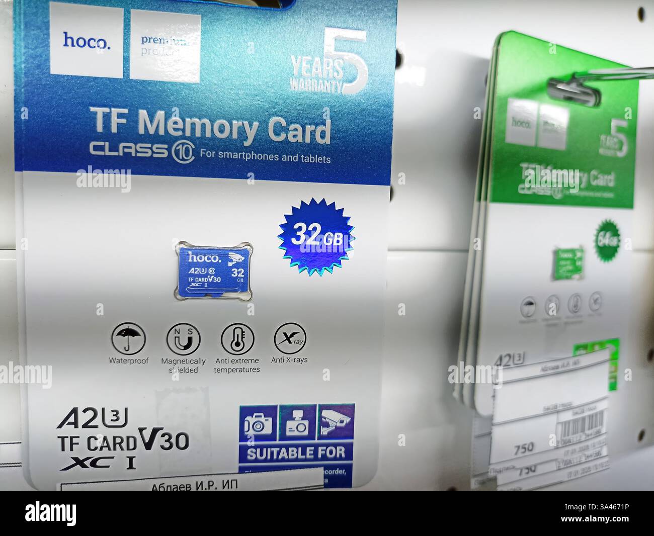 32gb tf memory card packaging with warranty and features displayed ...