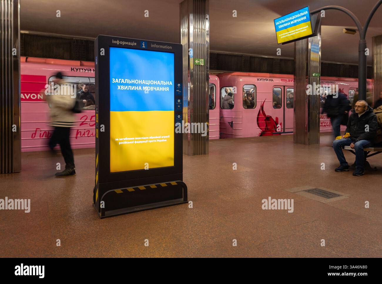 KYIV, UKRAINE - MARCH 18: People on the platform walk past subway ...