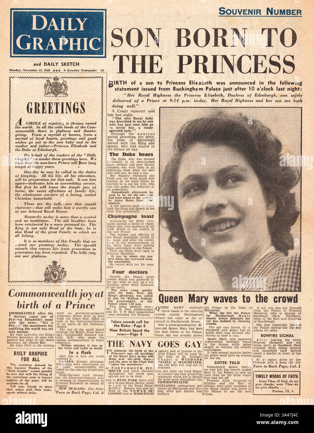 King charles and princess anne hi-res stock photography and images - Alamy