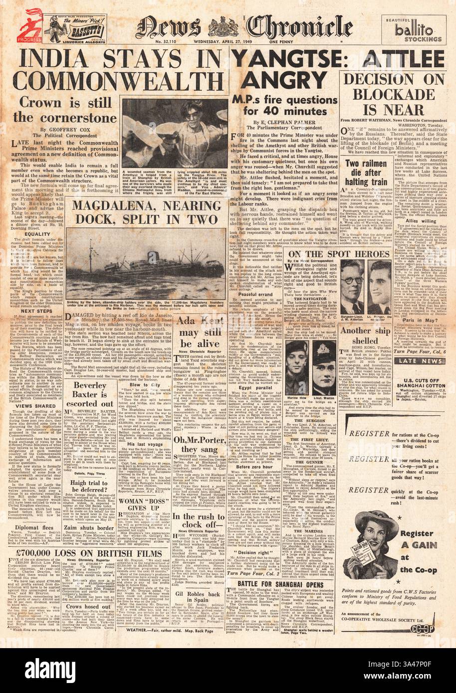 Hms consort hi-res stock photography and images - Alamy