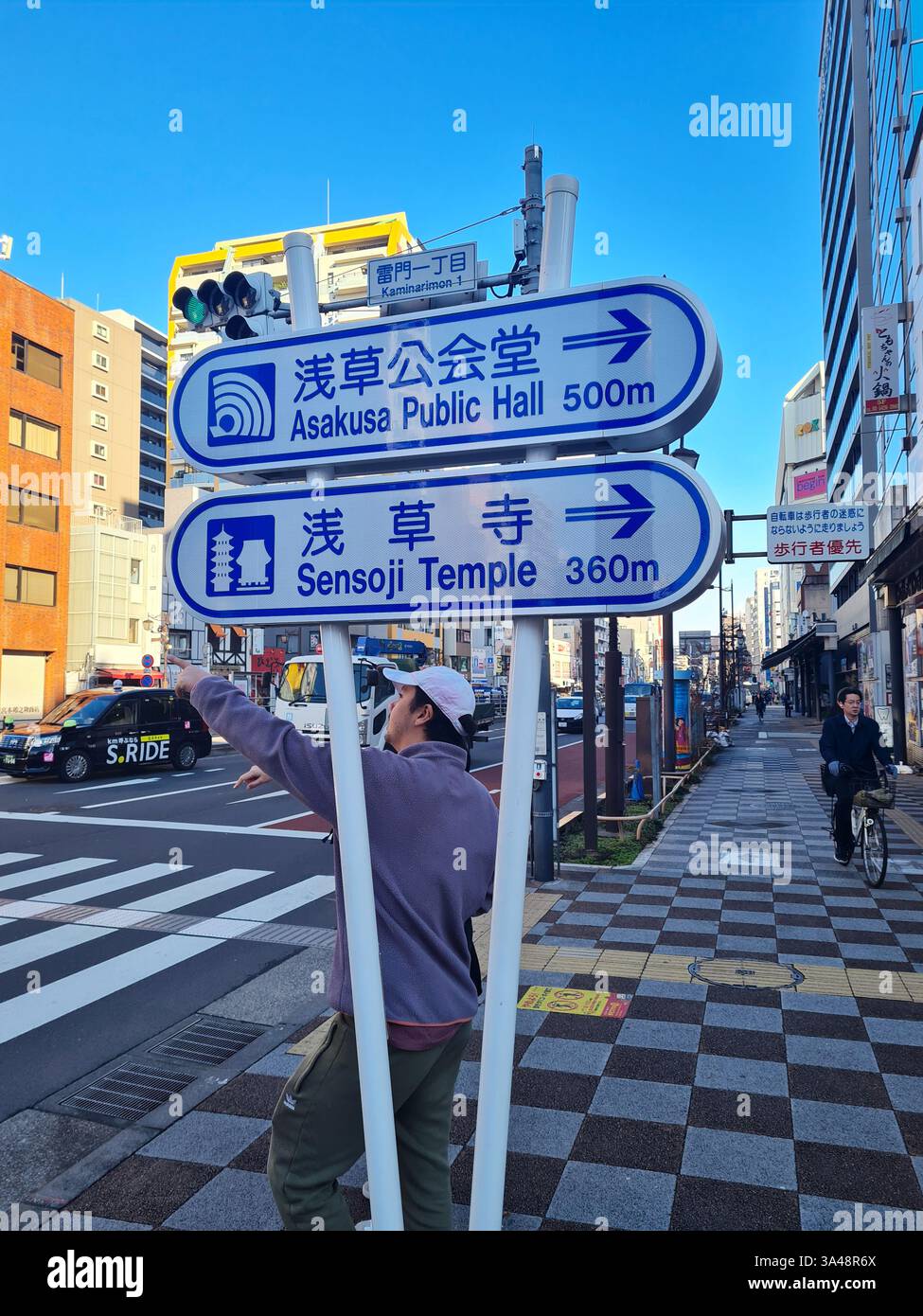 Directional signs to Sensoji temple and Azumbashi bridge in Asakusa ...
