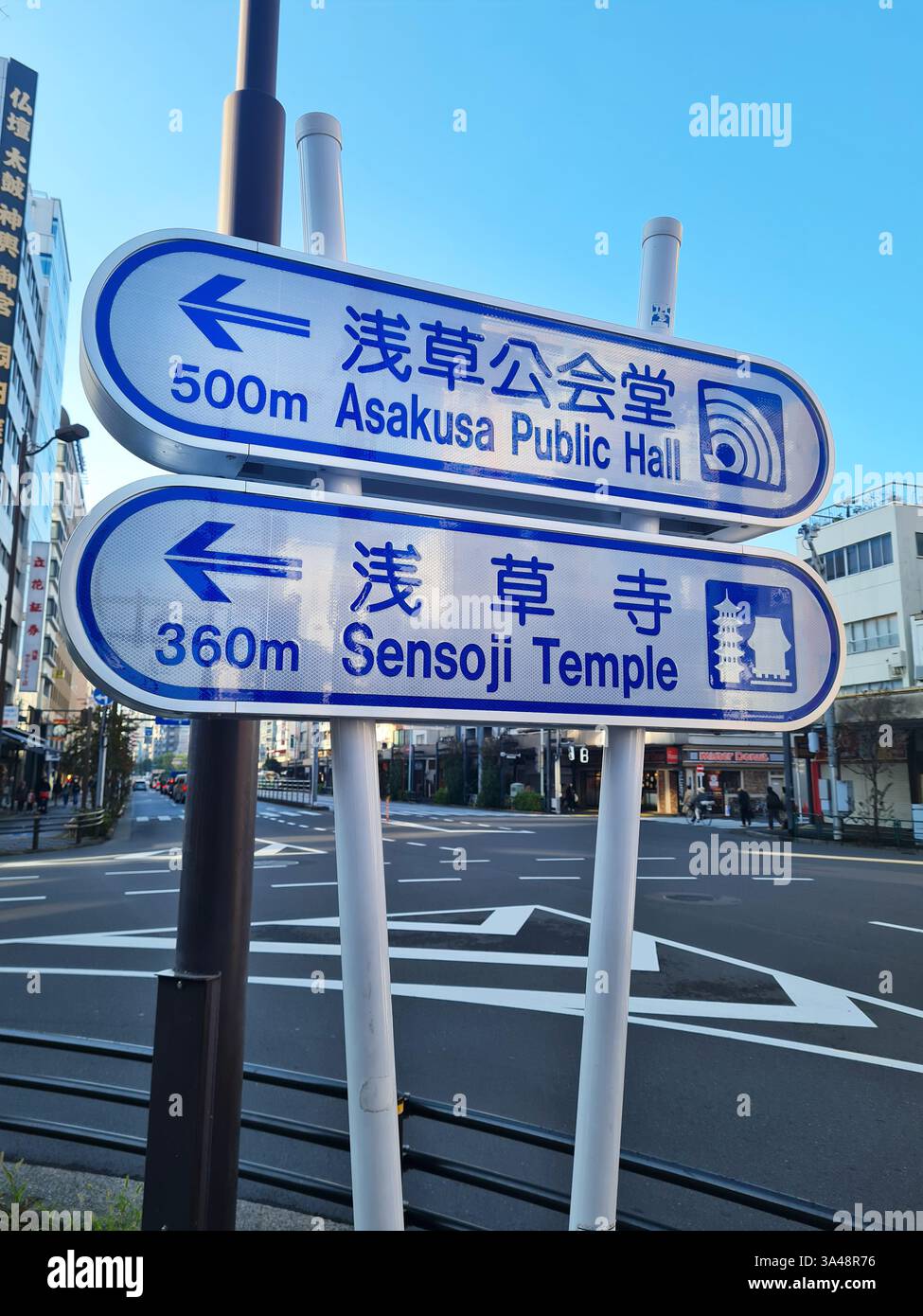 Directional signs to Sensoji temple and Azumbashi bridge in Asakusa ...
