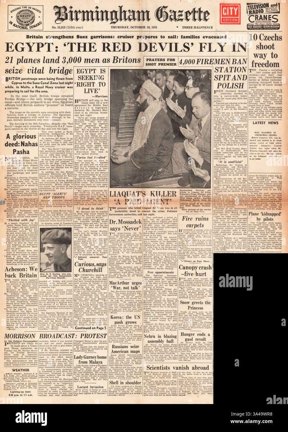 British control suez canal hi-res stock photography and images - Alamy