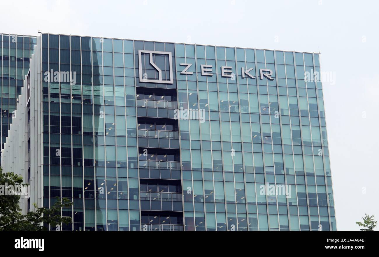The office building of ZEEKR, a high-end smart electric vehicle brand ...