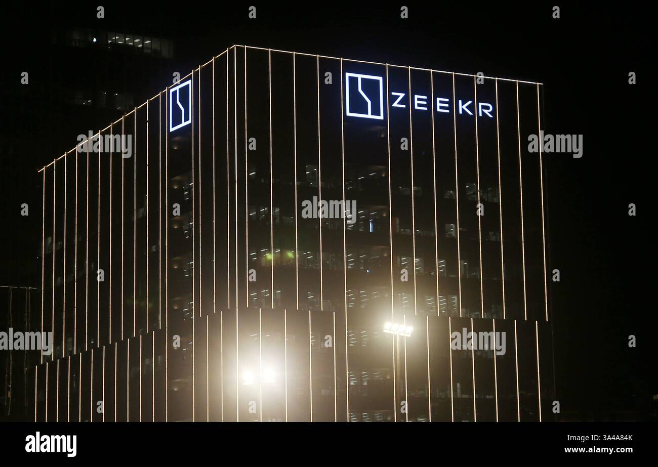 A night view of the office building of ZEEKR, a high-end smart electric ...